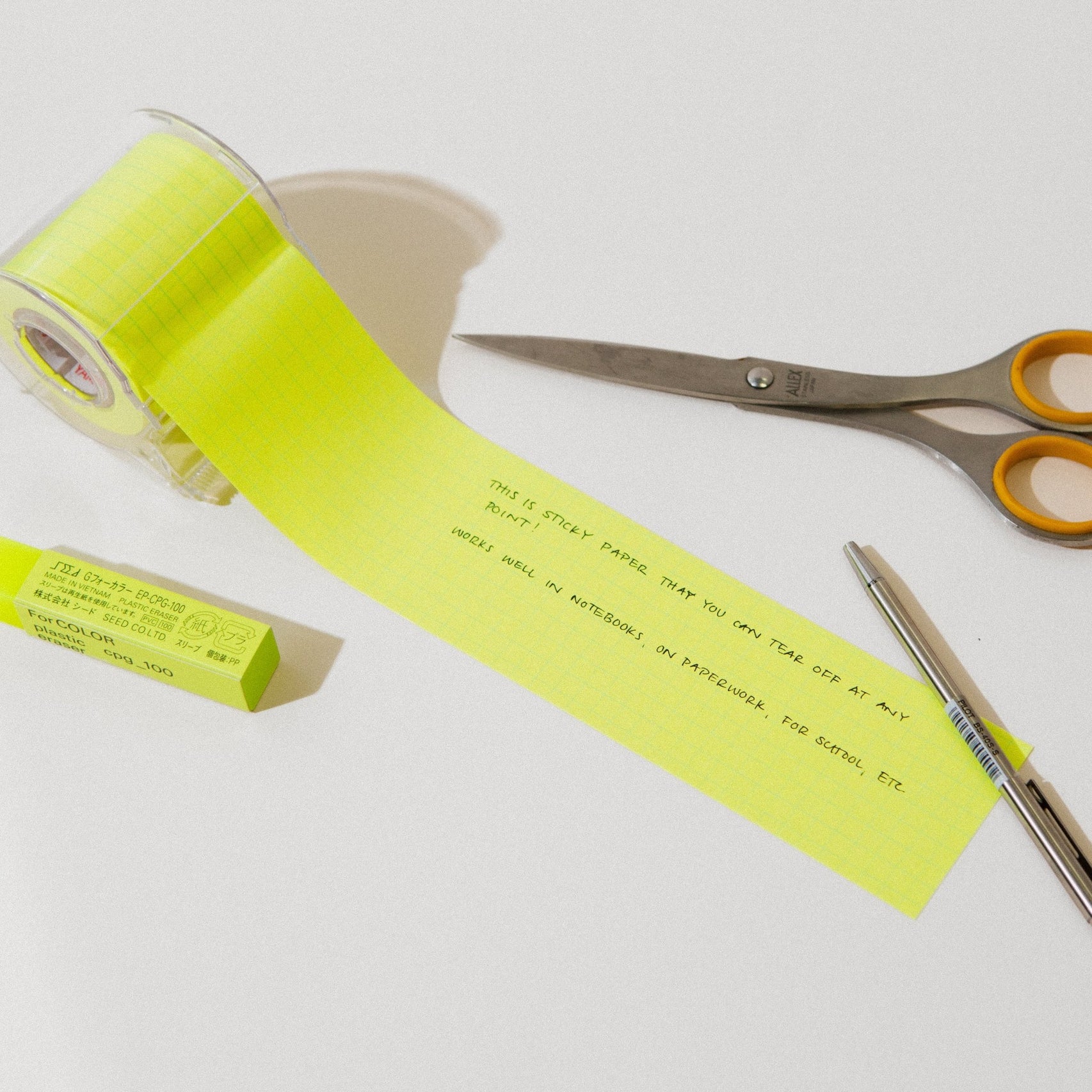 Sticky Note Roll – Case Study